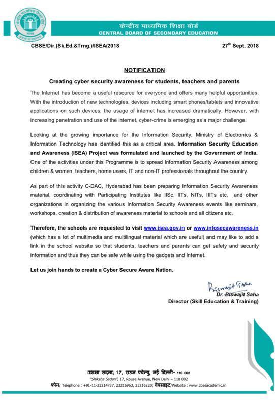 School Circulars | DPS Pataudi
